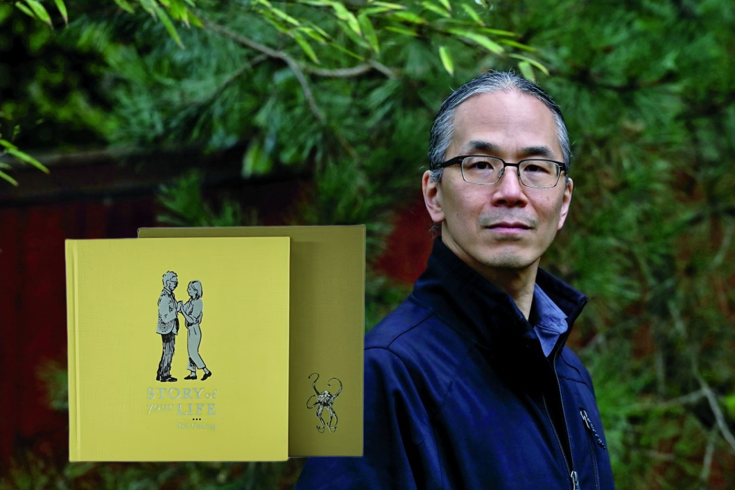 Ted Chiang’s ‘Story of Your Life’ gets letterpressed by Subterranean ...