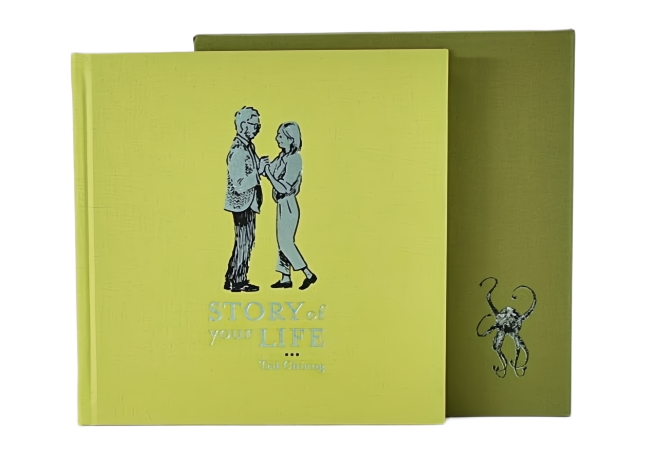 Ted Chiang’s ‘Story of Your Life’ gets letterpressed by Subterranean ...